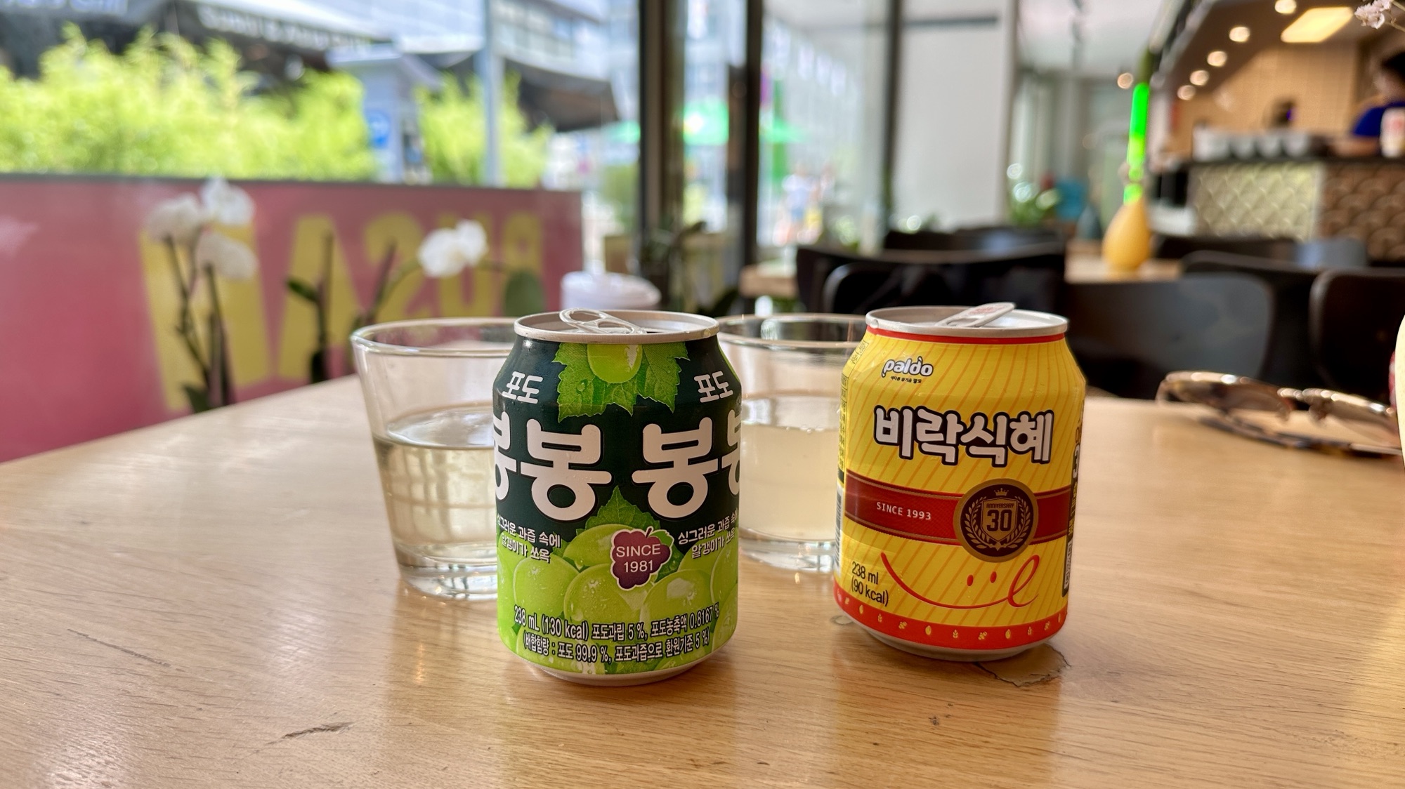 New in town: „Busan Chicken“ in Hannover – Gastrofee